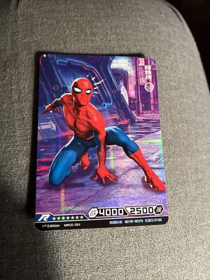 Marvel Comics Hero Battle Rare Trading Cards - Spider-Man #064 | eBay