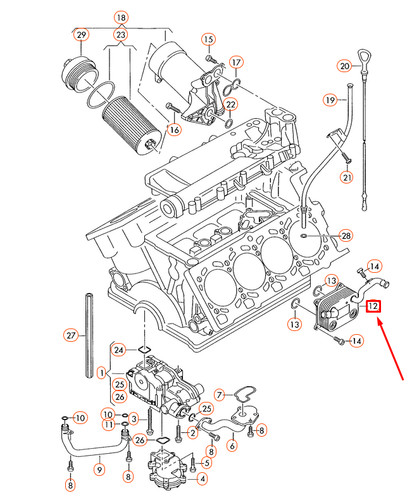 NEW AUDI A4 8E B6 ENGINE OIL COOLER 079117021M ORIGINAL 079-117-021-M ...
