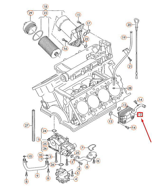 NEW AUDI A4 8E B6 ENGINE OIL COOLER 079117021M ORIGINAL 079-117-021-M ...