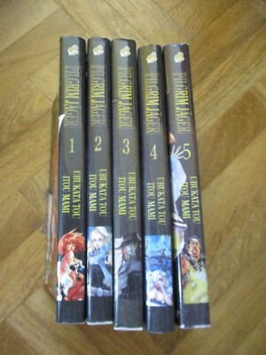 PILGRIM JAGER 1-5 | eBay