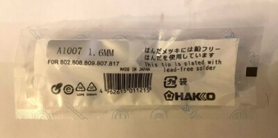 HAKKO A1007 1.6MM DESOLDERING NOZZLE FOR 802 808 809 807 817 NEW | eBay