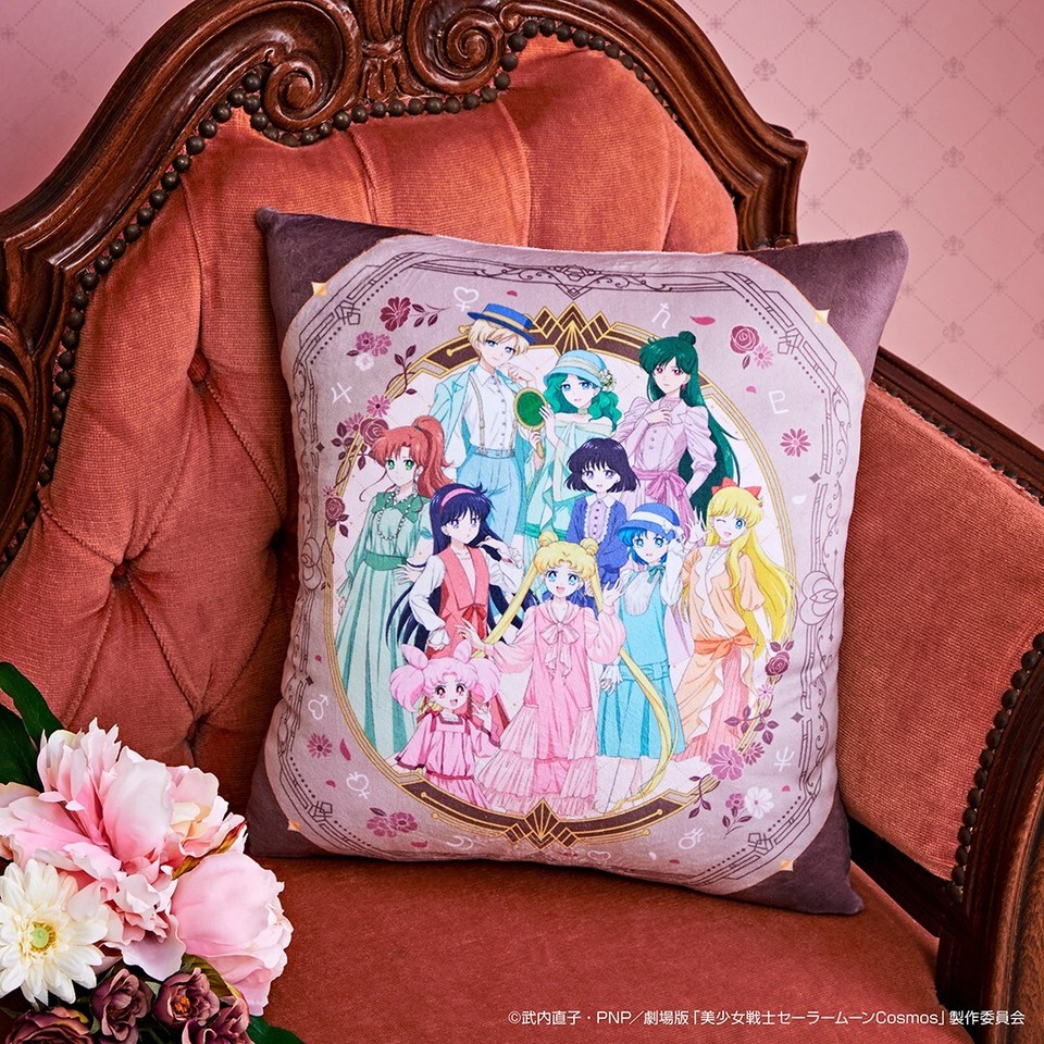 Ichiban Kuji Sailor Moon Prize B Cushion -Antique Style- New | eBay