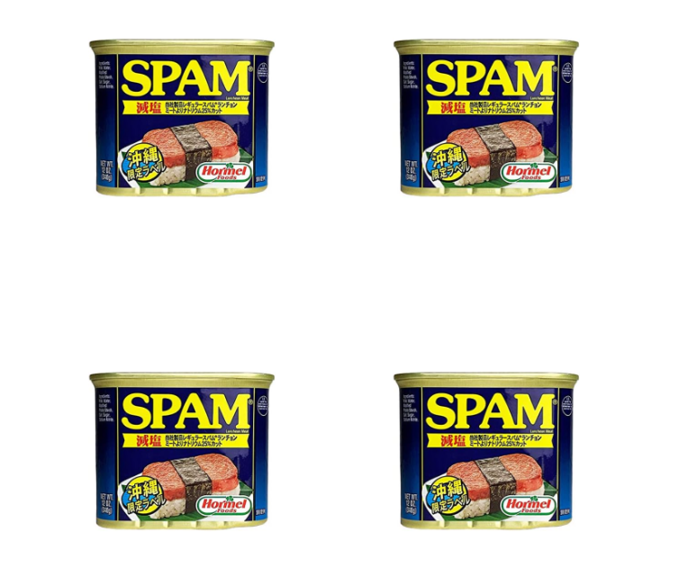Spam Reduced Salt Okinawa Limited Label Okinawa Souvenir SPAM 12.0 oz ...