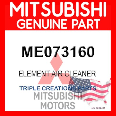 Genuine Mitsubishi Me073160 Element Air Cleaner OEM | eBay