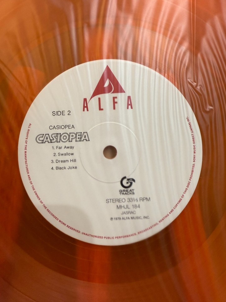 Casiopea Mint Jams Clear Green Vinyl & CASIOPEA Clear Orange Vinyl Set ...