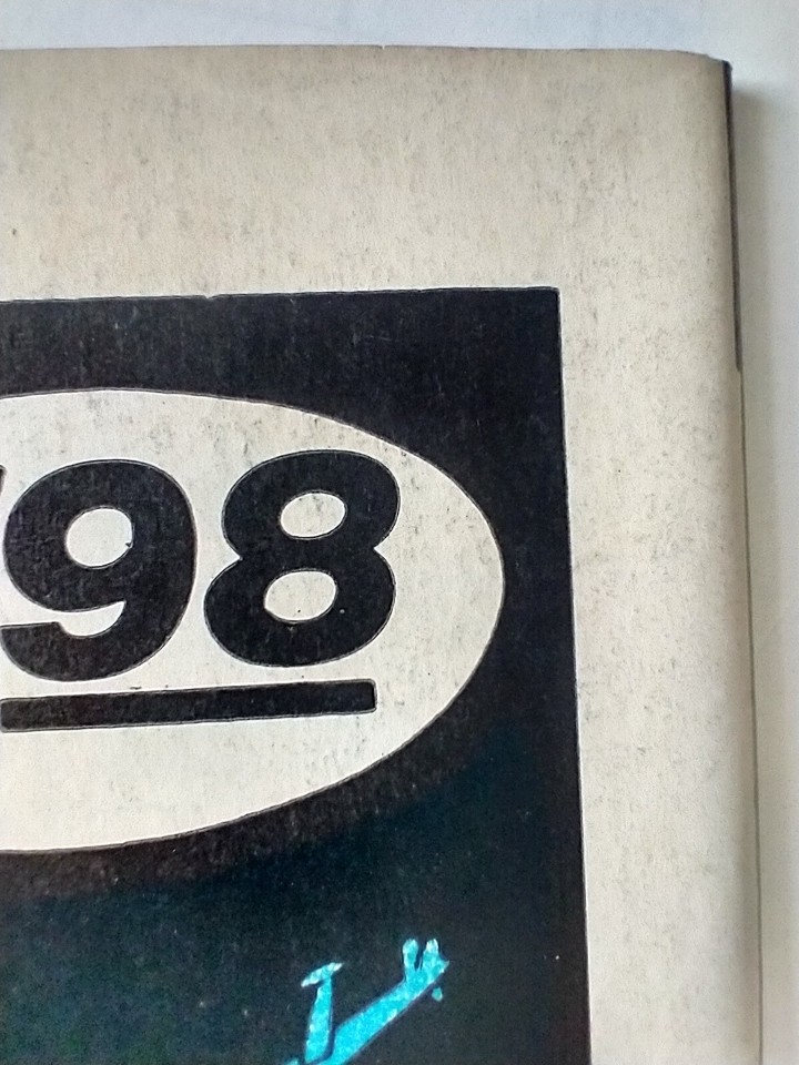 Marvel Comics Avengers #195 1st Appearance Taskmaster; George Perez ...