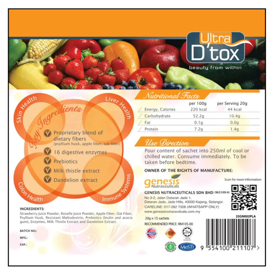 Ultra D'tox Detox Daily Cleanse Body Colon Health Cleansing - 20g x 15 ...