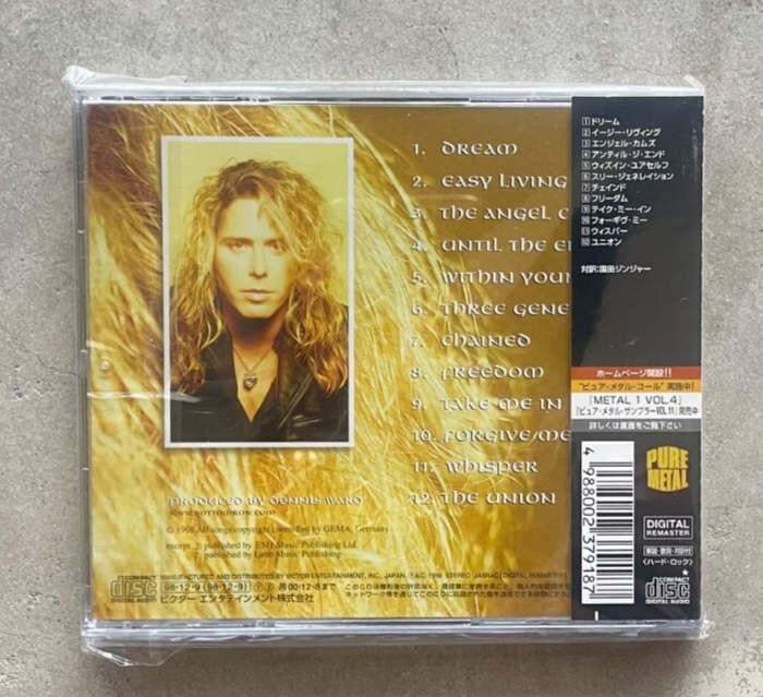 D.C. Cooper - D.C. Cooper CD 1998 JAPAN OBI VICP-60522 ROYAL HUNT METAL ...