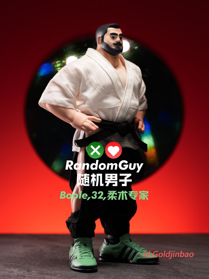 RandomGuy 004 Boole Resin Model In Stock Painted H20cm In Box Collection | eBay