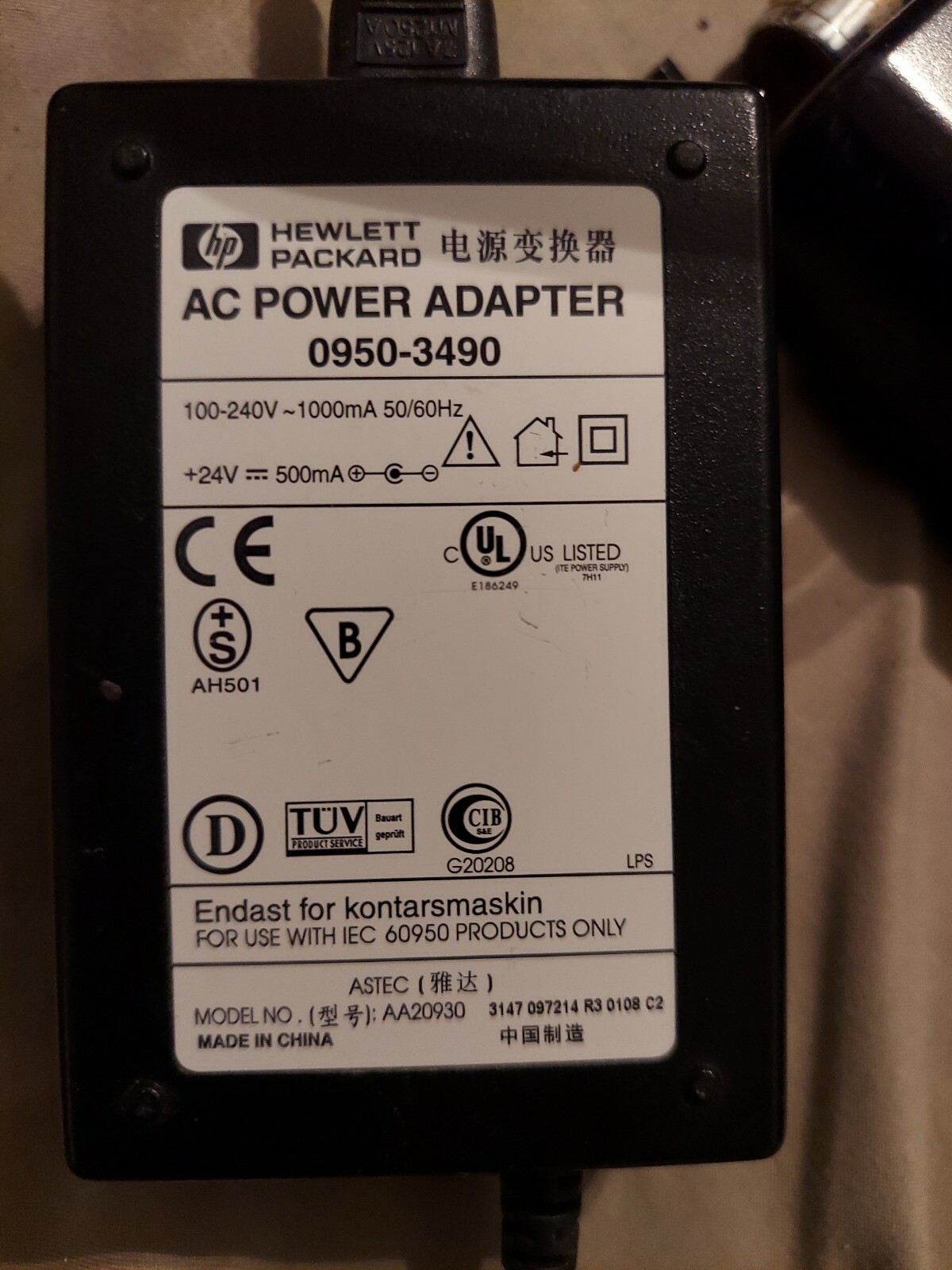 HP 0950-3490 AC Power Adapter for DeskJet 200 400 600 680C 540 420 690C ...