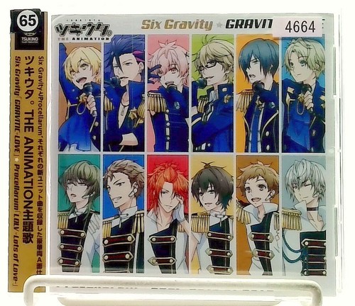 ツキウタ。 THE ANIMATION 主題歌/TSUKIUTA theme song [CD/OBI] Six Gravity/Procellarum | eBay