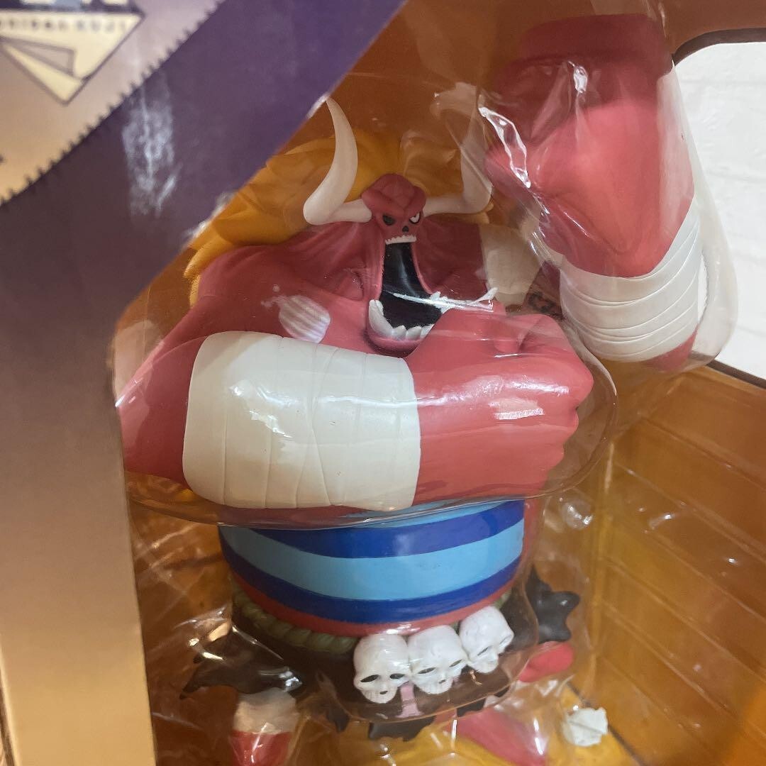 Ichiban Kuji Prize A One Piece Oars Big Soft Vinyl Thriller Bark ...
