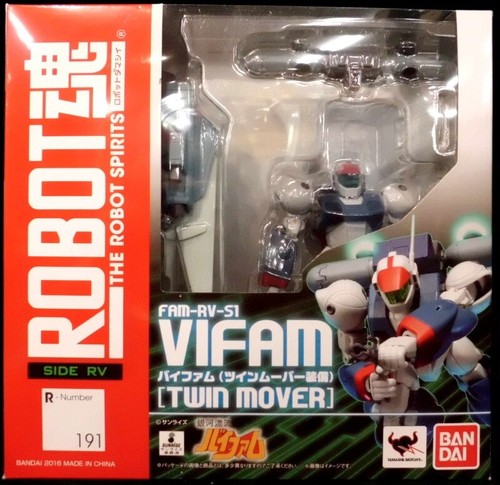 Robot Spirits Galaxy Drifter Vifam SIDE RV Vifam Twin Mover Equipment ...