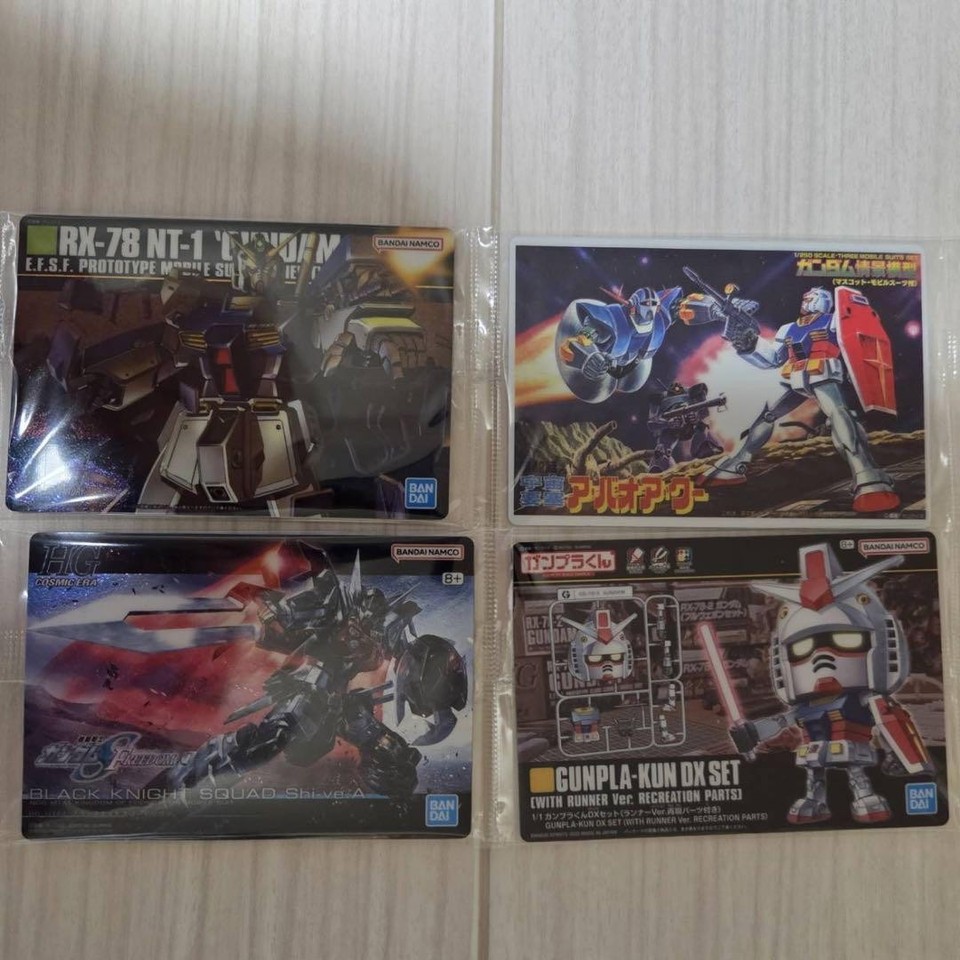 Bandai Gunpla Package Art Gummy 33 Types Complete Set Includes 1 ...