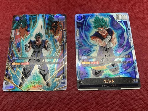 Dragon Ball Fusion World SCR Vegito Parallel 2-Card Set FB02-129 FB02 ...