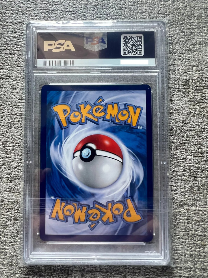 PSA 10 Pokemon TCG S-Chinese Card Sun&Moon LUSAMINE CSM1b 182/151 SR ...