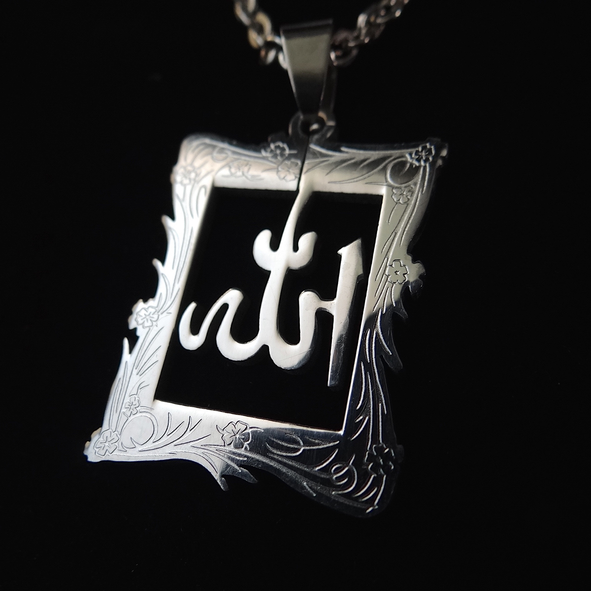 Silver Pt Allah Necklace Chain Islam Muslim God Quran Gift Islamic ...