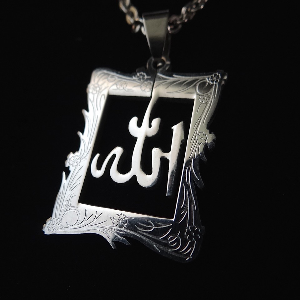 Silver Pt Allah Necklace Chain Islam Muslim God Quran Gift Islamic ...