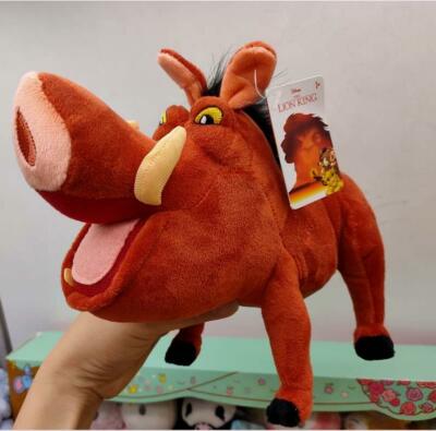 Disney The Lion King Pumbaa Wild Boar Pig Plush Toy Stuffed Animals ...