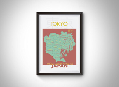 Tokyo Ward Map Wall Art | eBay