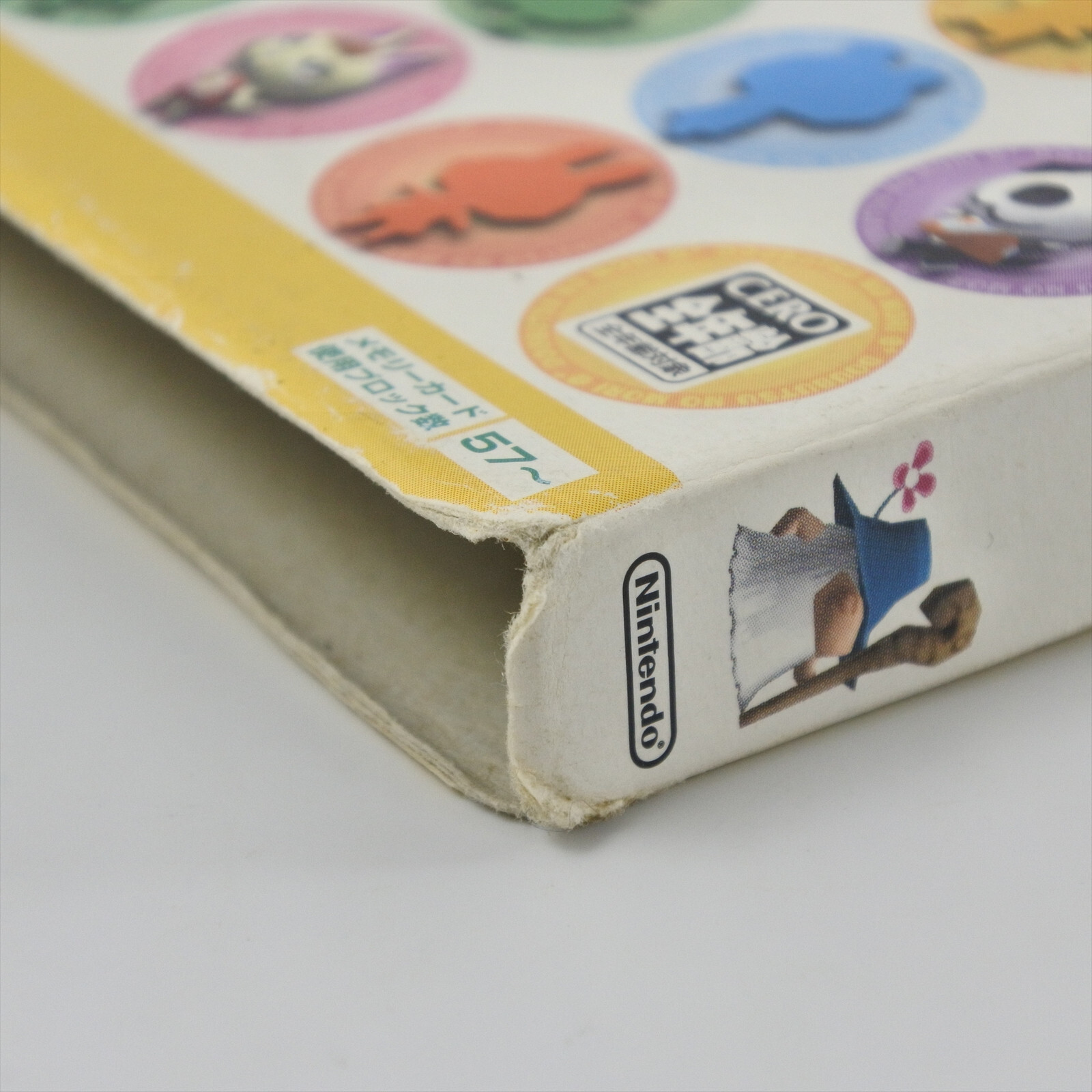 DOBUTSU NO MORI e PLUS Animal Forest Gamecube Nintendo For JP System ...