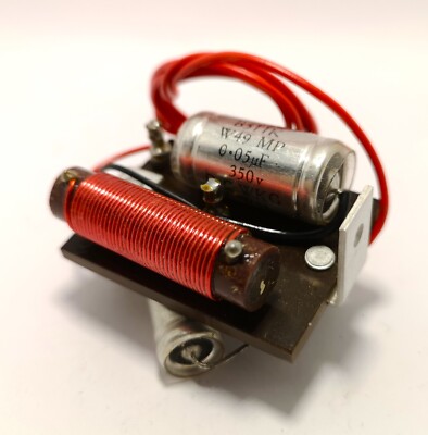 RACAL CROSSOVER TYPE AA7848 FILTER NOS PAIR | eBay