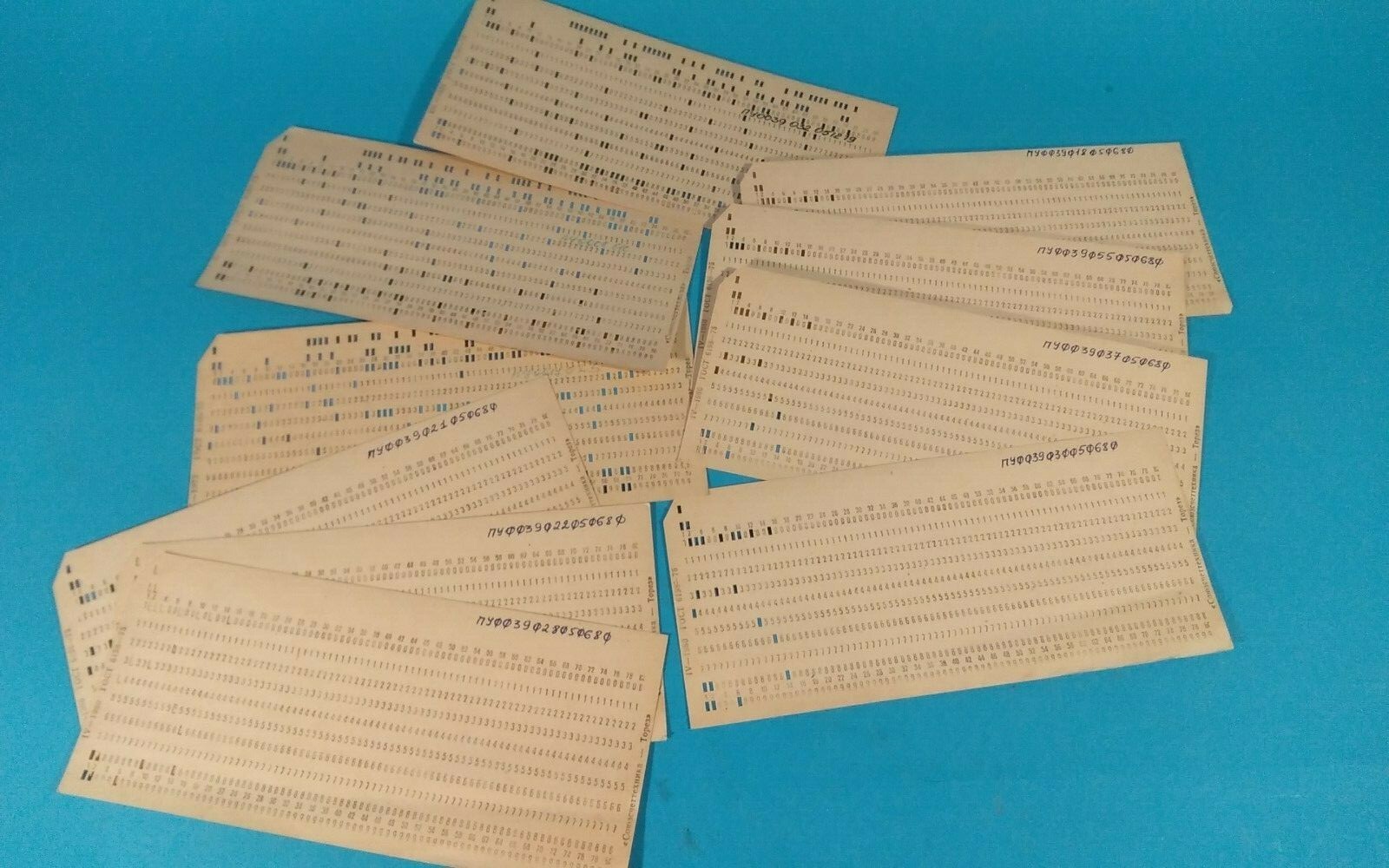 USSR Soviet Computer Mainframe Punch Card Perforated 1970s 15 pcs 9 | eBay