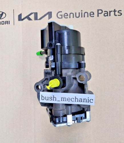 GENUINE OEM Hyundai Kia Actuator Engine Clutch 410502B003 IONIQ Kona ...