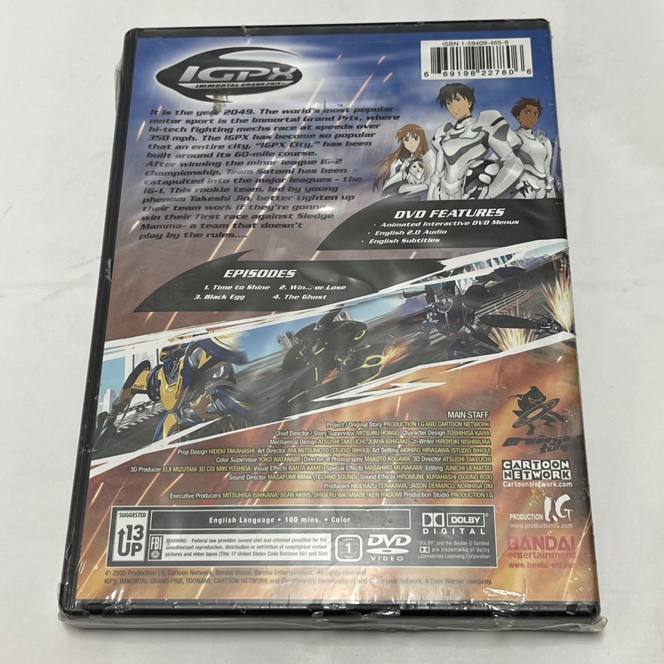 IGPX - Vol. 1 DVD 2006 Toonami Edition New Sealed Anime Free Shipping ...