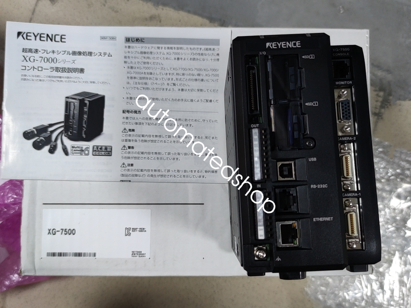 XG-7500 KEYENCE Visual system controller brand new Shipping DHL or ...