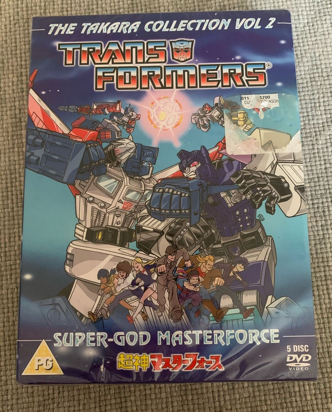 Transformers - Takara - Masterforce (Animated) (Box Set) (DVD, 2006 ...