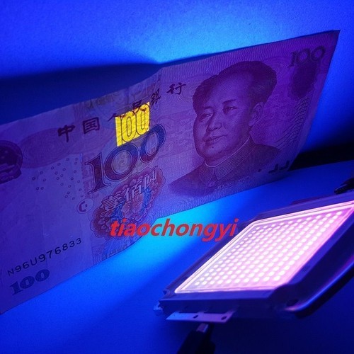UV LED 100W 200W 300V Ultra Violet 405 410NM High Power LED lamp purple ...