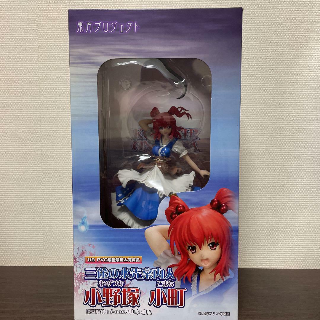 Touhou Komachi