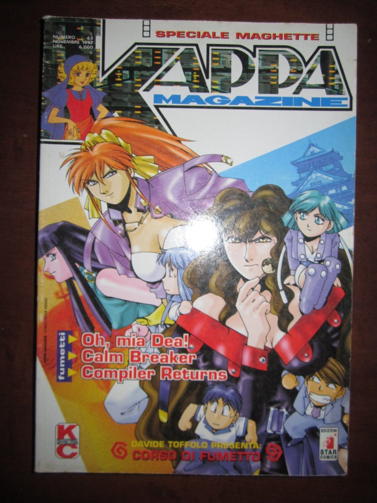 KAPPA MAGAZINE N.65 - Ediz. Star Comics. Manga - Anime giapponesi ...