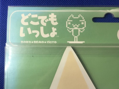 Dokodemo issho Toro Inoue Mouse pad 2000 Sony Rare Kawaii Game ...