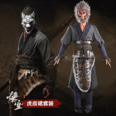 Black Myth: Wukong Cosplay Costume Outfits Top Pants Accessories Mens ...