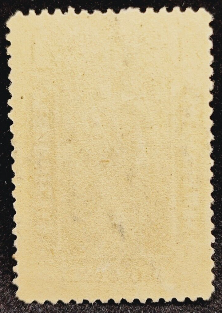 MATT'S STAMPS US SCOTT #PR81, 1-CENT NEWSPAPER STAMP, APEX CERT, MNH CV ...