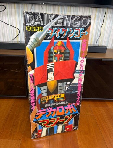 Daikengo Jumbo Machinder Getter Robo Figure until 1/20 | eBay