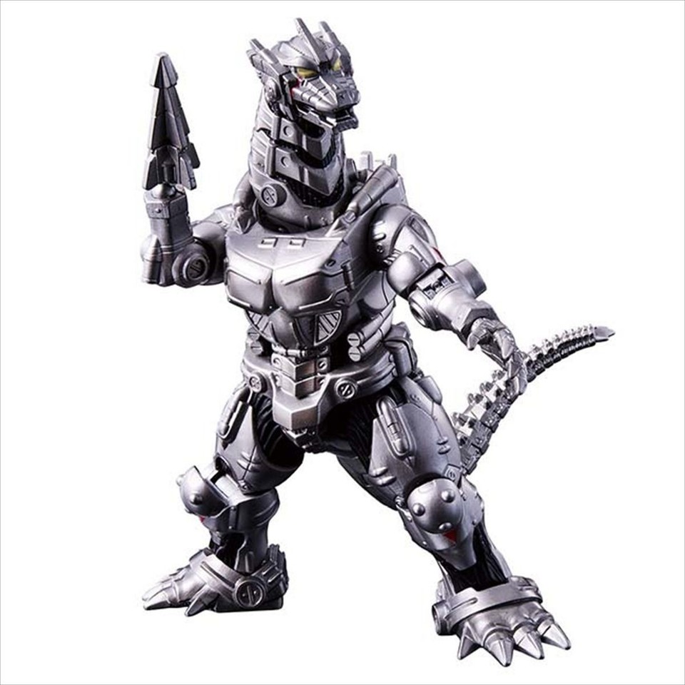 2025 Bandai 5 1/2" Mechagodzilla Armed Kiryu Action Figure Godzilla ...