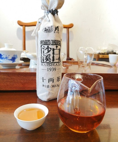 Baishaxi Shi Liang Cha Hua Juan Hei Cha Dark Tea Black In Bamboo Basket ...