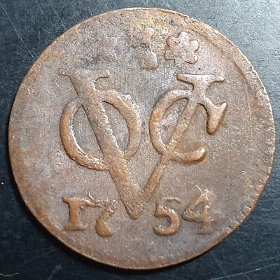 Netherlands East Indies VOC Zealand Indonesia 1 One Duit 1754 Castle ...