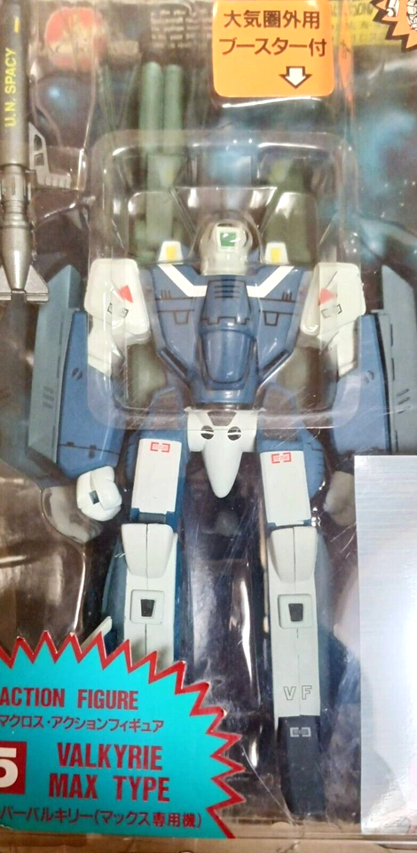 Robotech Macross 15th Action valkyrie Fighter Figure set x 3 VF-1S, VF ...