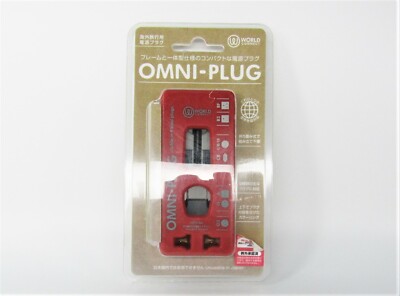 OMNI-PLUG 250V/6A A / B / C / SE / CB / BF / B3 / O / O2 Power plug ...