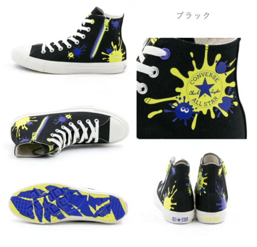 Converse All Star Splatoon 3 Sneakers Zip Z HI Japan Limited US5.5/24 ...