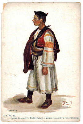 POSTCARD Slovak folk costume Detva AUGUST painting art antique Piest ...