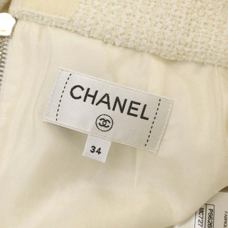 Chanel Zip-Up Pocket Tweed Mini Skirt A-Line Ivory Size 34 | eBay