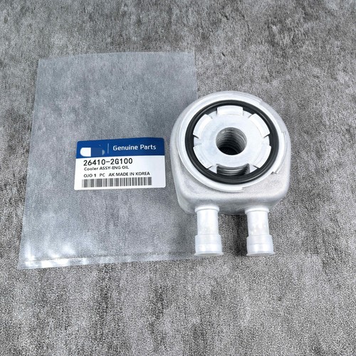 OEM Oil Cooler For Hyundai Kia Sonata Tucson Optima Sorento Sportage ...