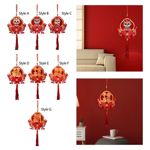 Chinese New Year Hanging Decorations 2024 Dragon Home Chinese Fu | eBay