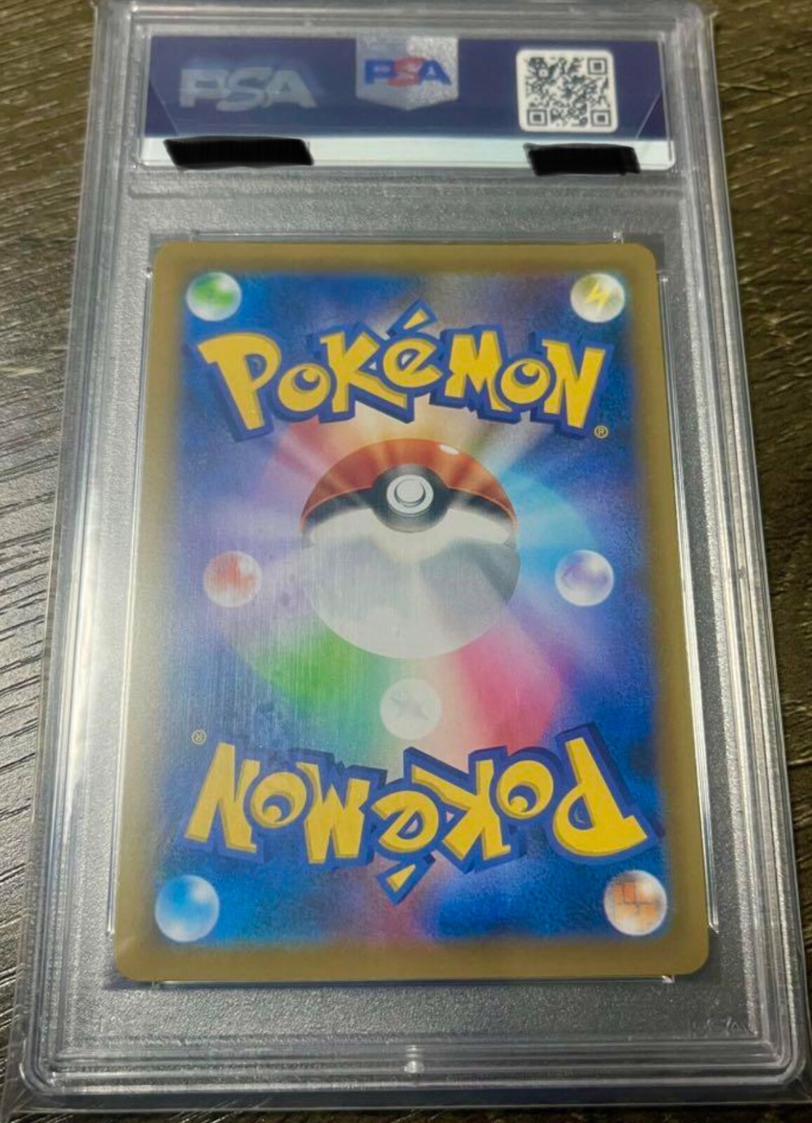 PSA 10 Gem Mint Japanese Rayquaza V SR Blue Sky Stream 076/067 Pokemon ...