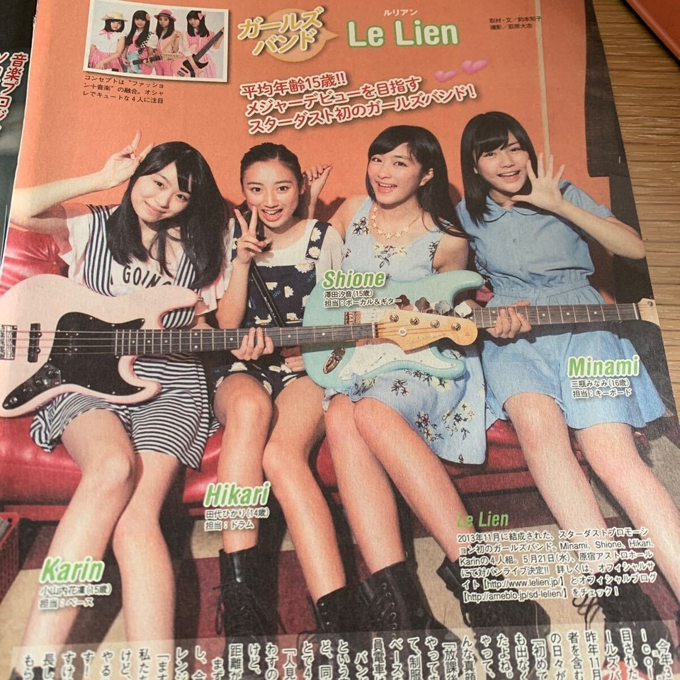 14A77-9-2 Mio Ikezawa Lurian Rei Yasuda Hitomi Takano Yuri Osuji Yuki Takao Hazu | eBay